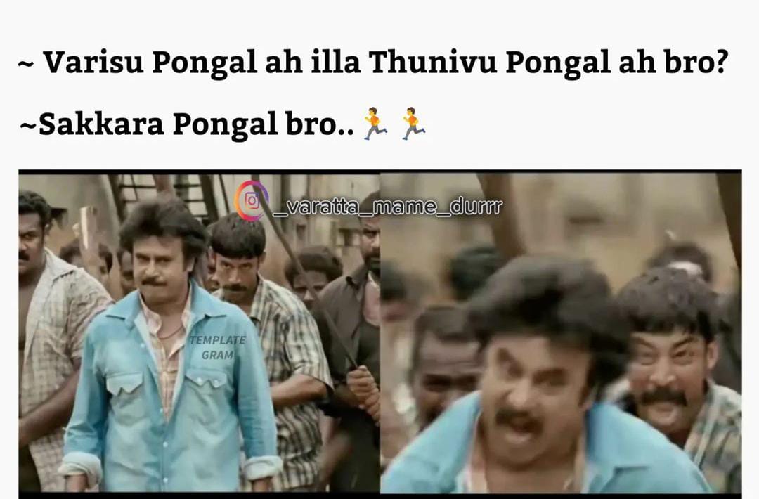 எனக்கு இதை மூணு மடங்கா தாங்க.. வைரலாகும் வாரிசு மீம்ஸ்..! – News18 தமிழ்