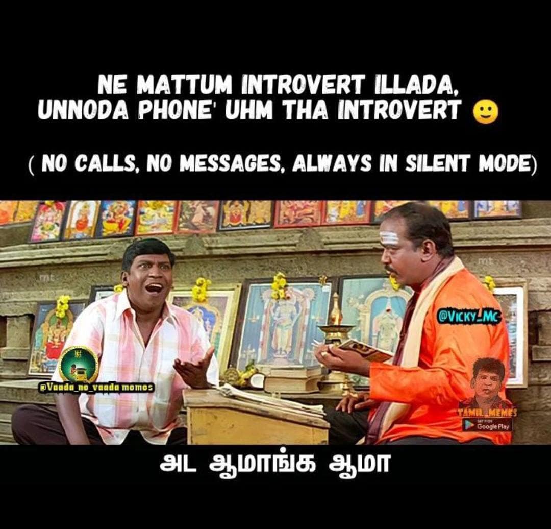 இணையத்தில் வைரலாகும் மீம்ஸ்...! – News18 தமிழ்