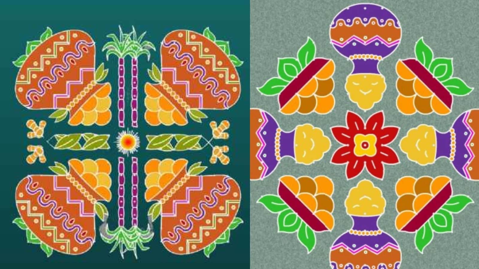 பொங்கலுக்கு கோலம் போட தயாராகிட்டீங்களா..? உங்களுக்காக பானைக்கோலங்கள் ...