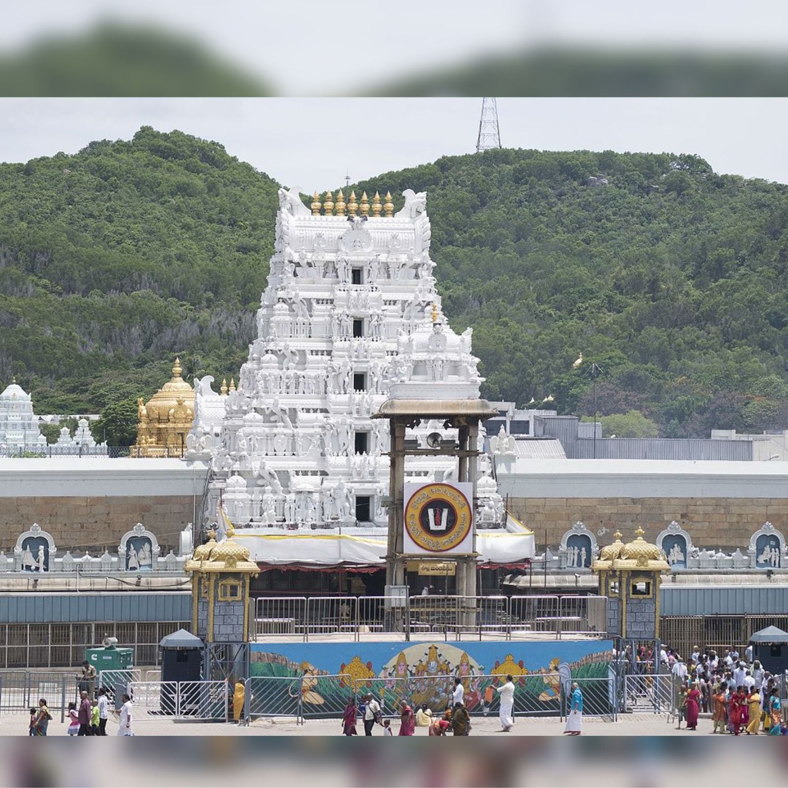 திருப்பதி ஏழுமலையான் கோவில் கட்டண சேவை டிக்கெட் முன்பதிவு விவரம் ...