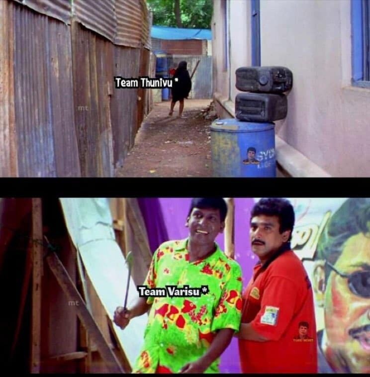 வாரிசா..? துணிவா..? - வைரல் மீம்ஸ்..! – News18 தமிழ்
