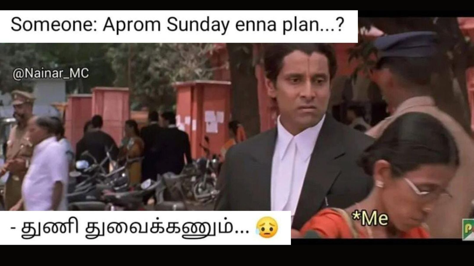 இன்னைக்கு என்ன பிளான்..? துணி துவைக்கனும் பா.. இணையத்தில் வைரலாகும் ...