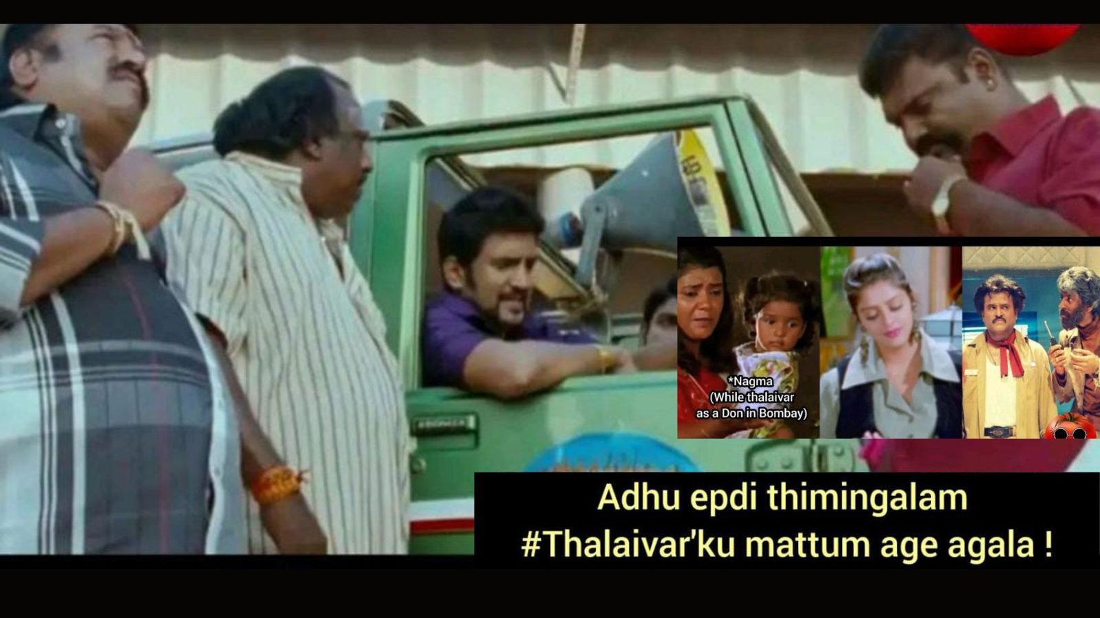 அதெப்படி திமிங்கலம் ரஜினிக்கு வயசே ஆகல..? இணையத்தில் வைரலாகும் பாட்ஷா ...