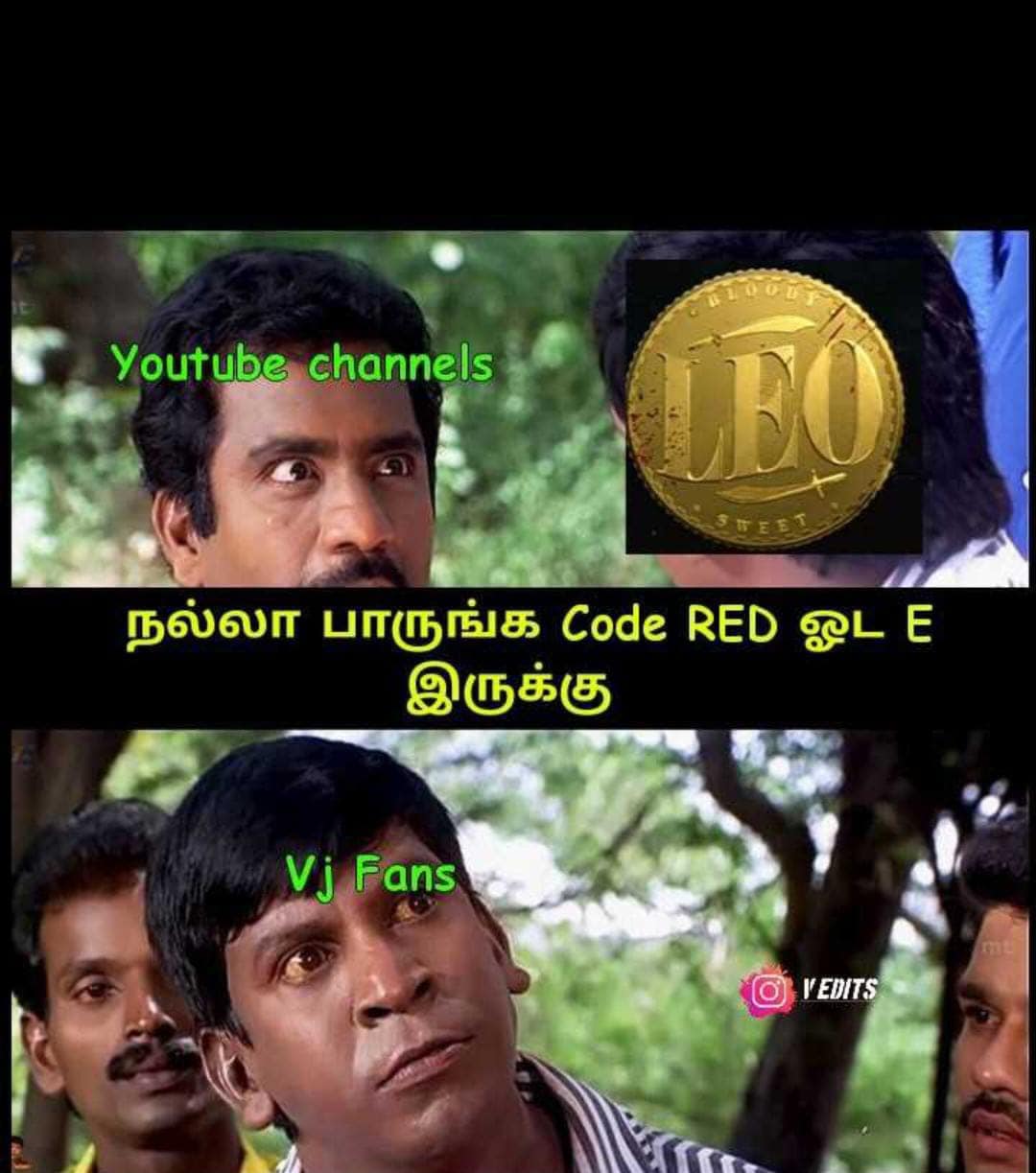 "பார்டர்ல ஏதோ பிரச்சனையாம்... நான் போய் என்னன்னு பாத்துட்டு வரேன் ...