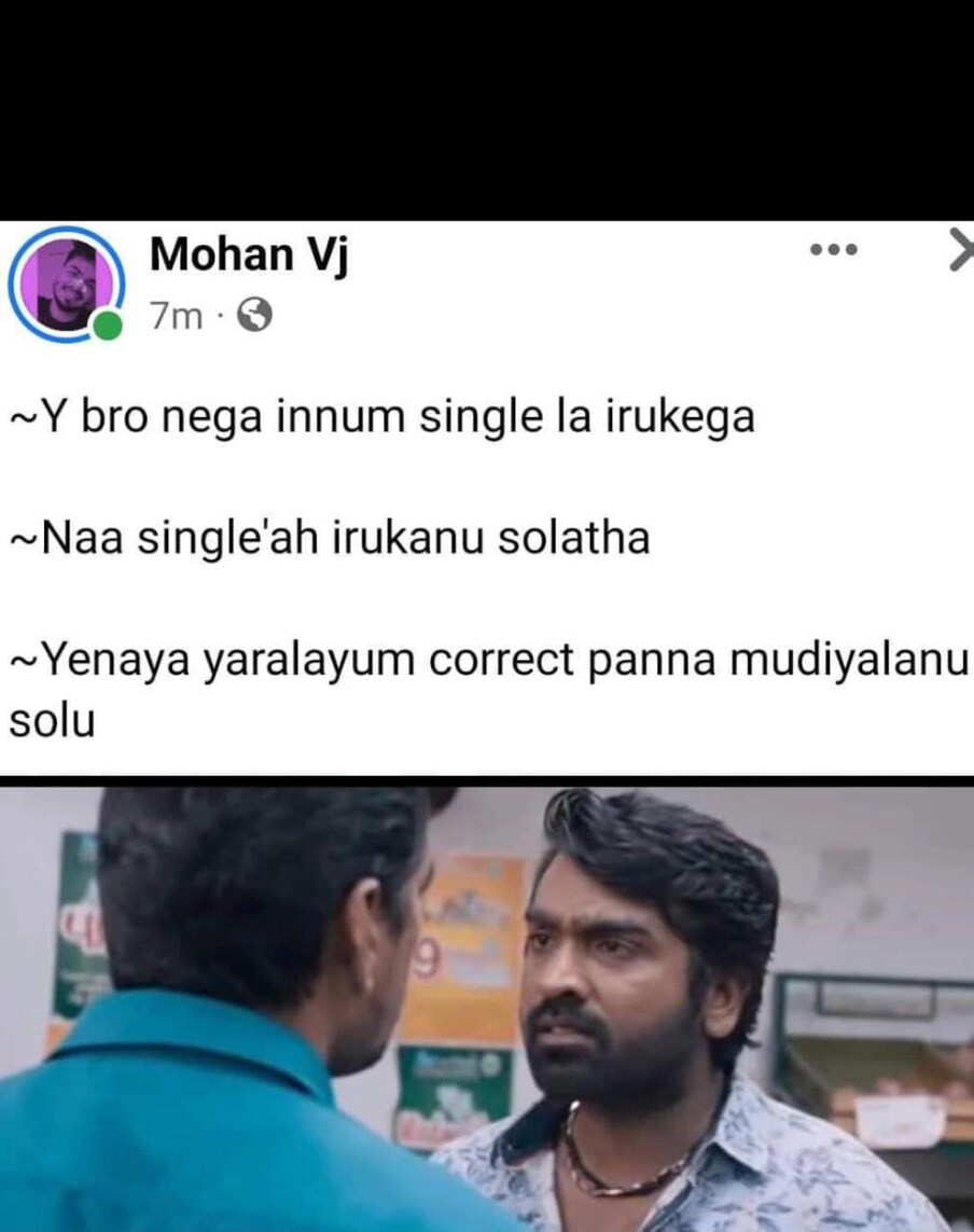 இனி திங்கள்கிழமை பண்ணிக்கலாம்னு எந்த வேலையும் வச்சிக்க கூடாது ...