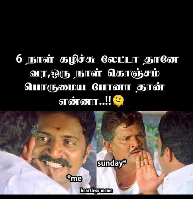 சனி, ஞாயிறு சீக்கிரம் போயிடுச்சு சார்..