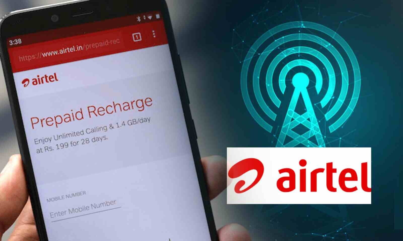 குறைந்தபட்ச அன்லிமிடெட் ரீசார்ஜ் கட்டணத்தை உயர்த்திய ஏர்டெல் ...