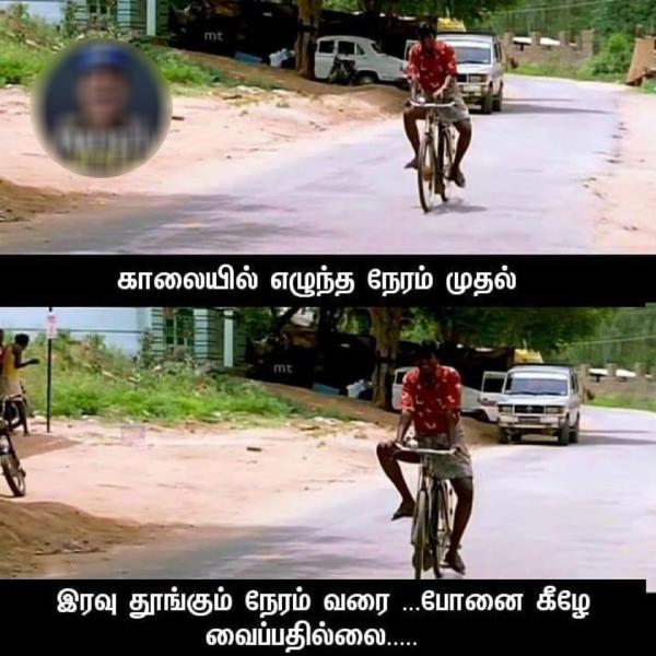 "காலைல தூங்கி எந்திரிக்கிறது தான் ரொம்ப கஷ்டமா இருக்கு" – News18 தமிழ்