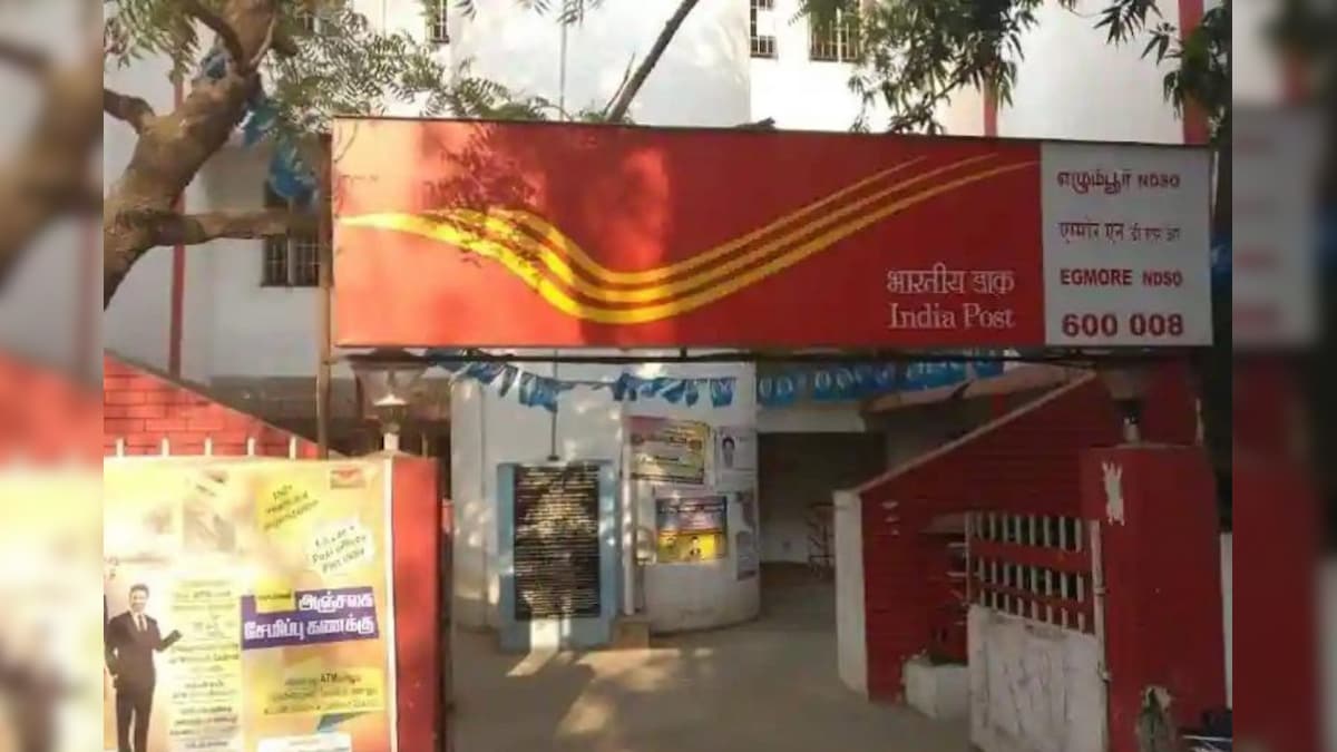 10ம் வகுப்பு தேர்ச்சி போதும்... தமிழ்நாடு அஞ்சல் துறை அலுவலகங்களில் ...