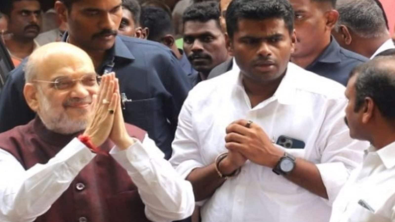 அதிமுகவுடன் கூட்டணி வேண்டாம்: அமித் ஷாவிடம் அண்ணாமலை வலியுறுத்தல்? - News18 தமிழ்