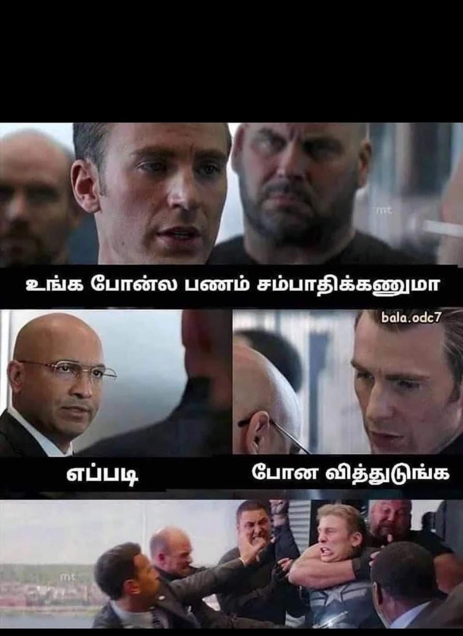 எனக்கு வாழ்க்கை 2019லயே நின்ன மாதிரி இருக்கு டாக்டர்.. – News18 தமிழ்