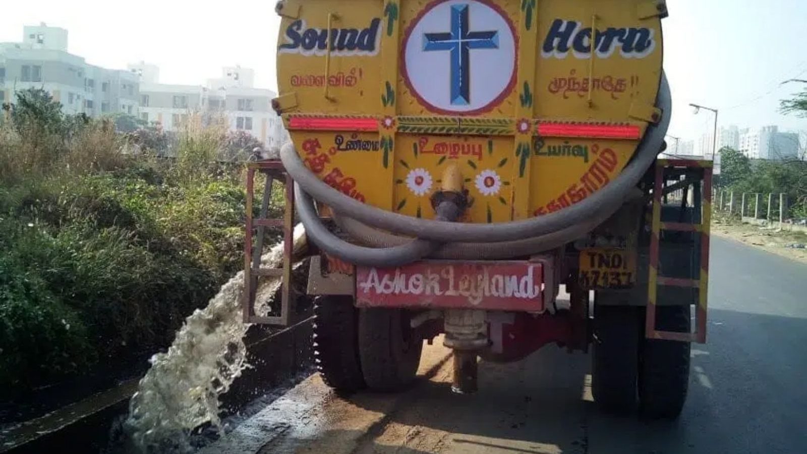 கழிவுநீரை வெளியேற்றினால் நடவடிக்கை.. மாசு கட்டுப்பாடு வாரியம் அதிரடி ...