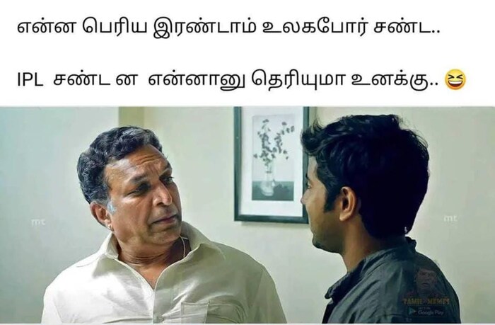 Trending tamil Internet Memes goes viral on Social media | சமூக ...