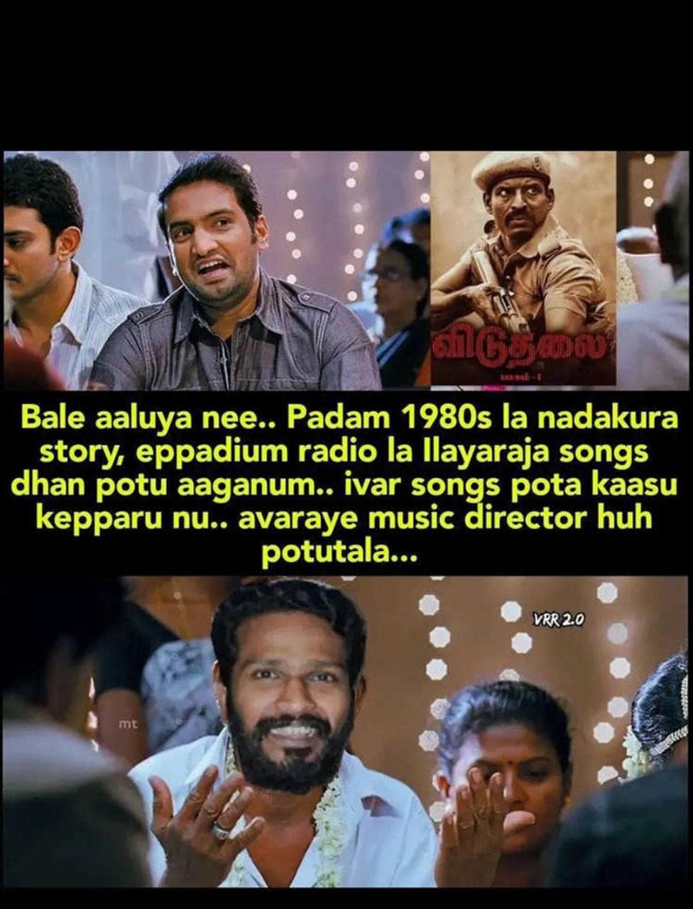 Trending tamil Internet Memes goes viral on Social media | சமூக ...