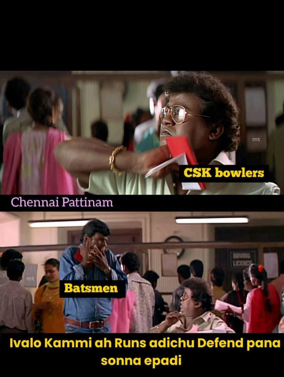 Trending tamil IPL Memes goes viral on Social media | சமூக வலைதளங்களில் ...