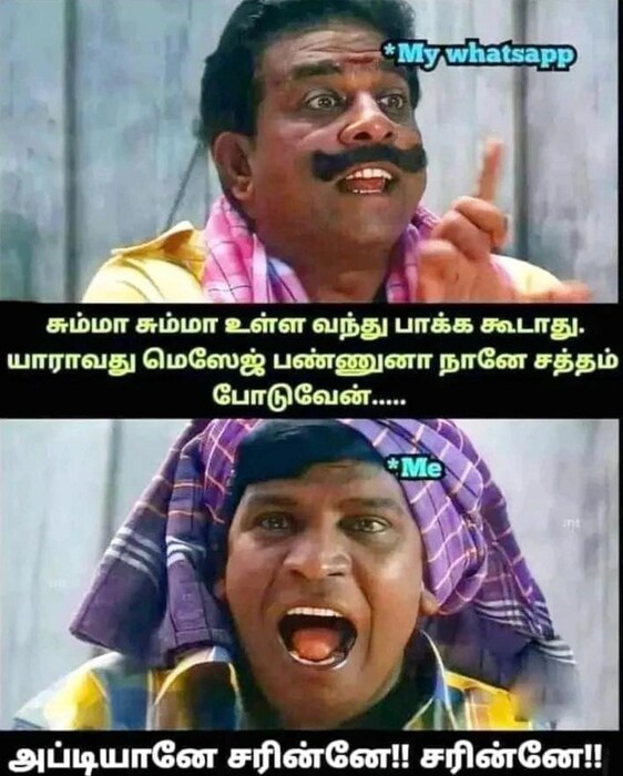 Trending tamil Internet Memes goes viral on Social media | சமூக ...