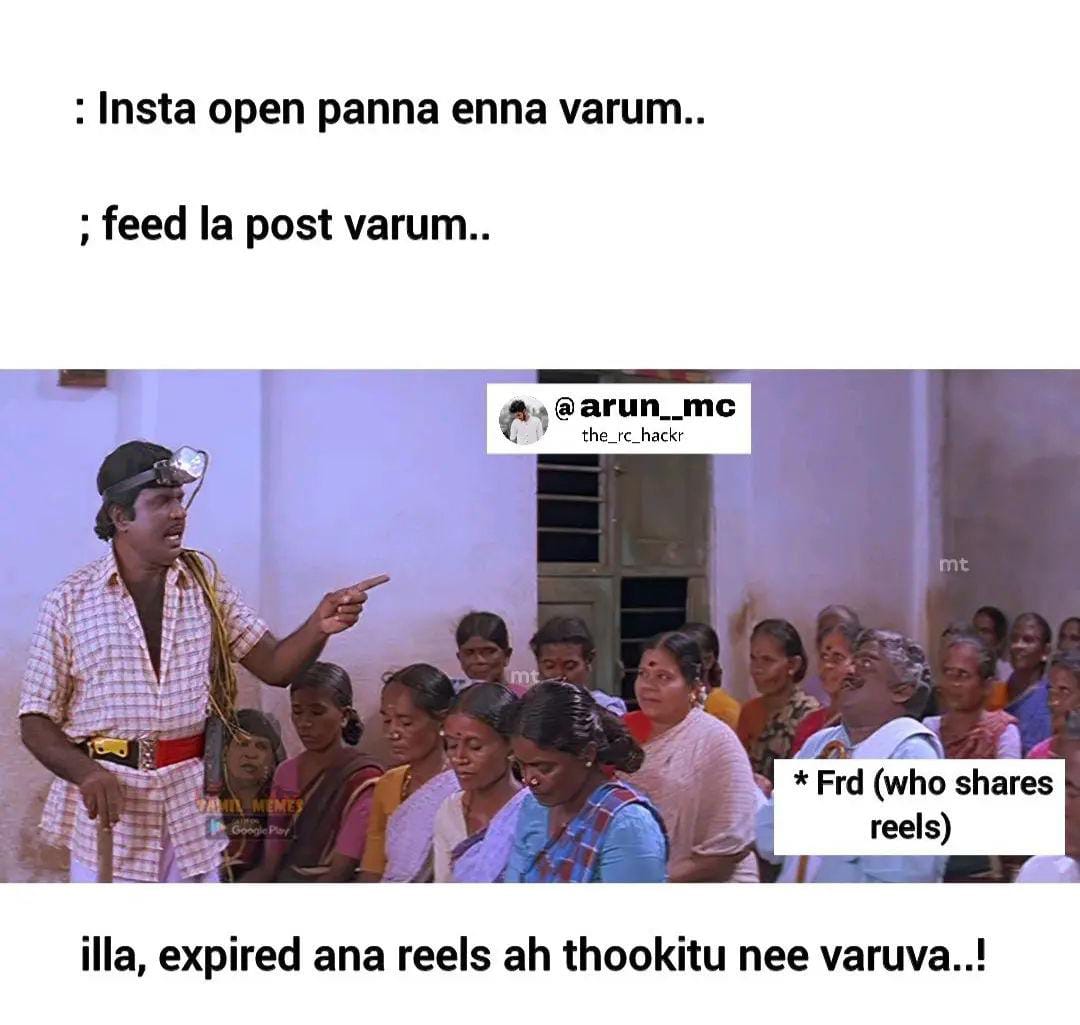 Trending tamil Internet Memes goes viral on Social media | சமூக ...