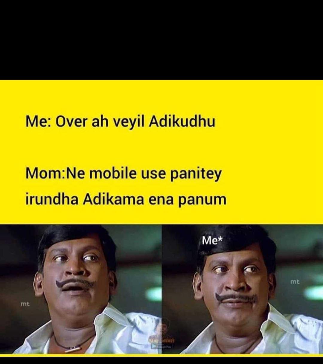 Trending tamil Internet Memes goes viral on Social media | சமூக ...