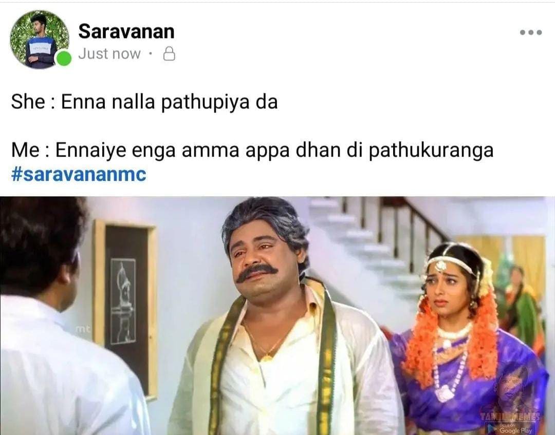Trending tamil Internet Memes viral in Social media | சமூக வலைதளங்களில் வைரலாகும் மீம்ஸ் ...