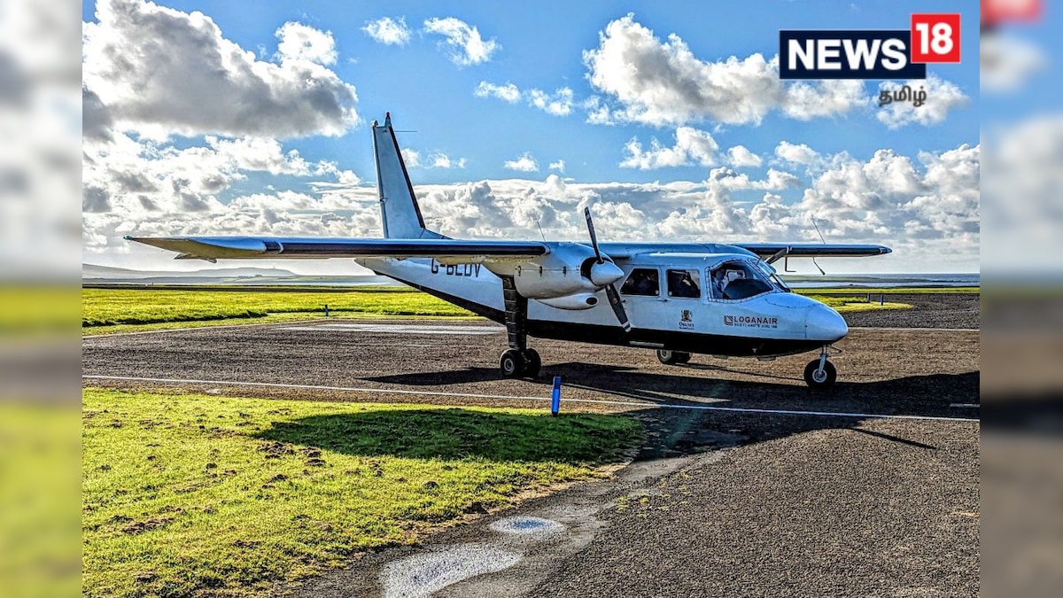 The world's shortest plane that flies for less than 1 minute.. Do you ...