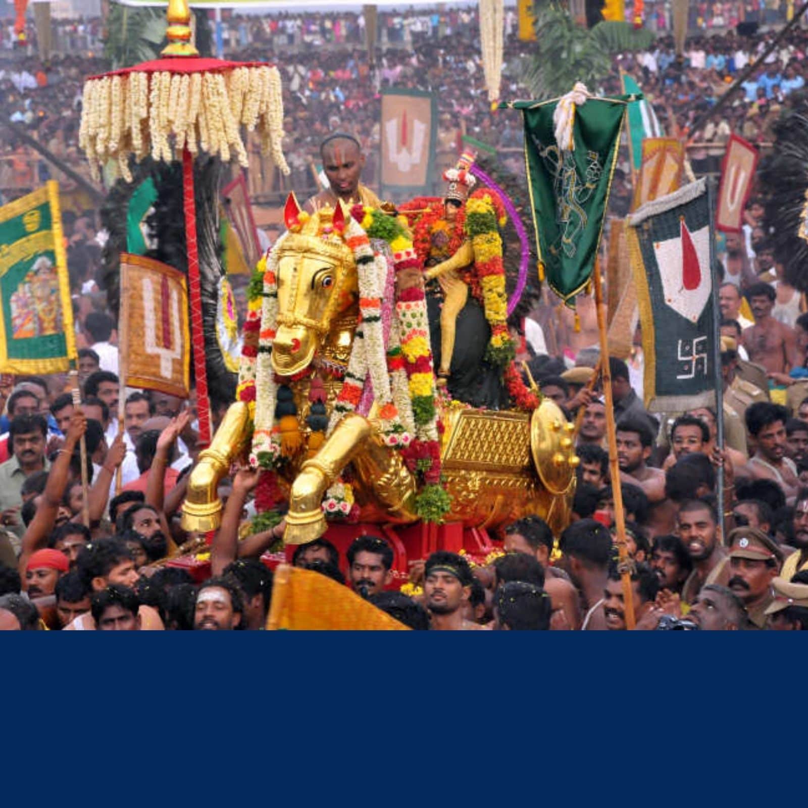 Madurai Local holiday announced at may 5 for alagar chithirai festival ...