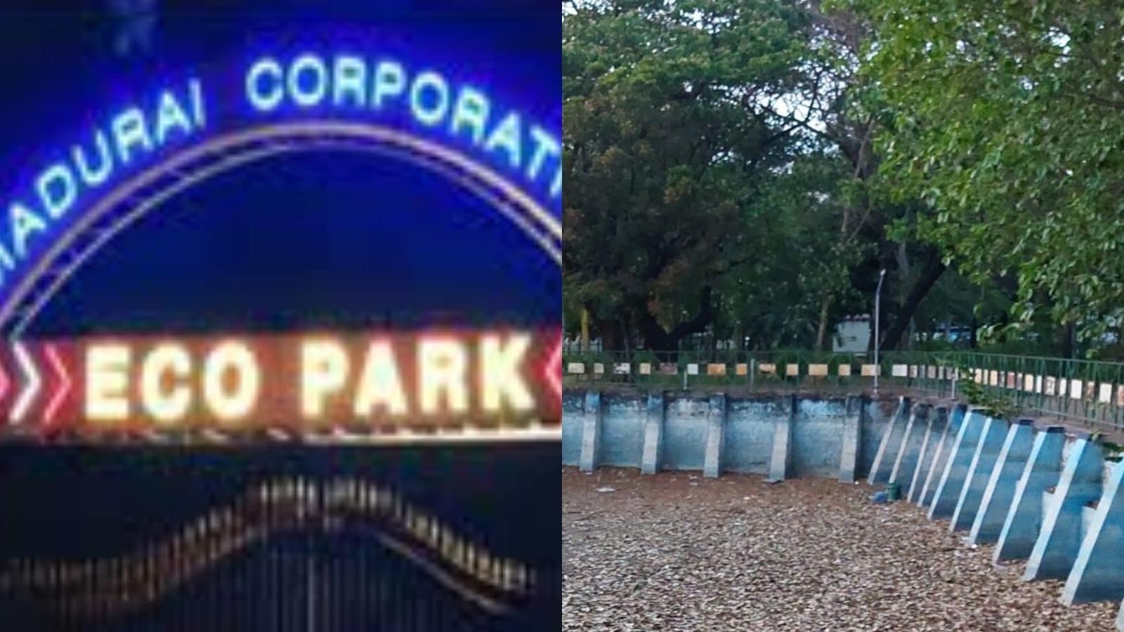 குப்பை கிடங்கு போல் காட்சியளிக்கும் மதுரை ஈகோ பார்க்.. மதுரைவாசிகள் கவலை!