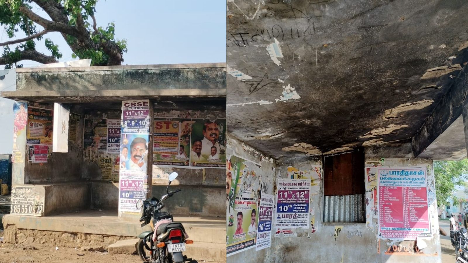 North Puthur bus stand in danger of collapse in Tenkasi | இடிந்து ...