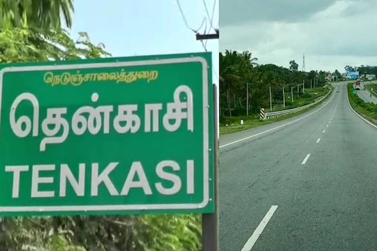 Tenkasi News : 80cr money alloted to upgrade road facilities for ...