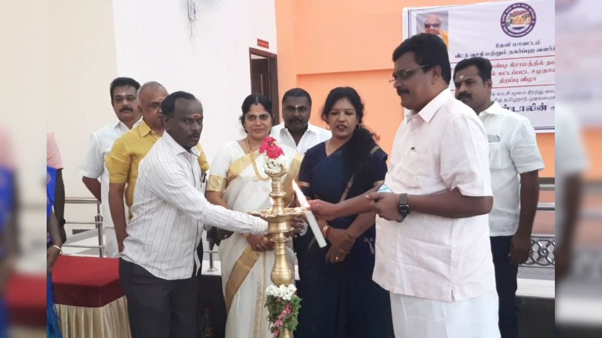 Theni District Collector put the flats and the community meeting to ...
