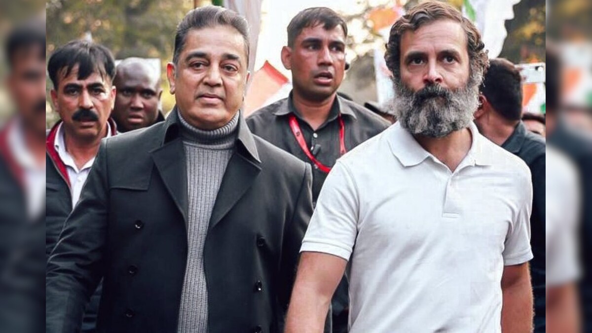 மகாத்மா காந்தியைப் போல மக்கள் மனதில் இடம்பிடித்தீர்கள்- ராகுல் காந்திக்கு கமல்ஹாசன் வாழ்த்து ...