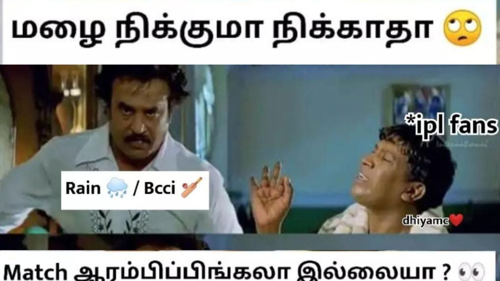 மழை நிக்குமா நிக்காதா..? இணையத்தில் வைரலாகும் ஐபிஎல் மீம்ஸ்..