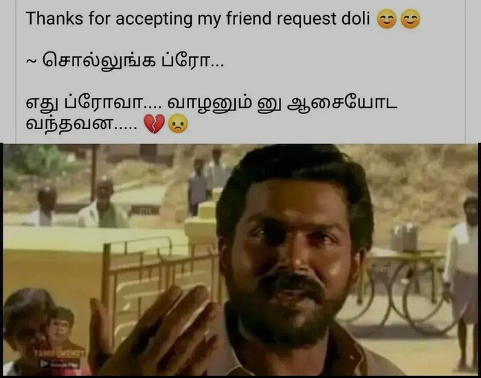 மனோபாலா.. ஏன் இவ்வளவு சீக்கிரம்..? வைரல் மீம்ஸ்..
