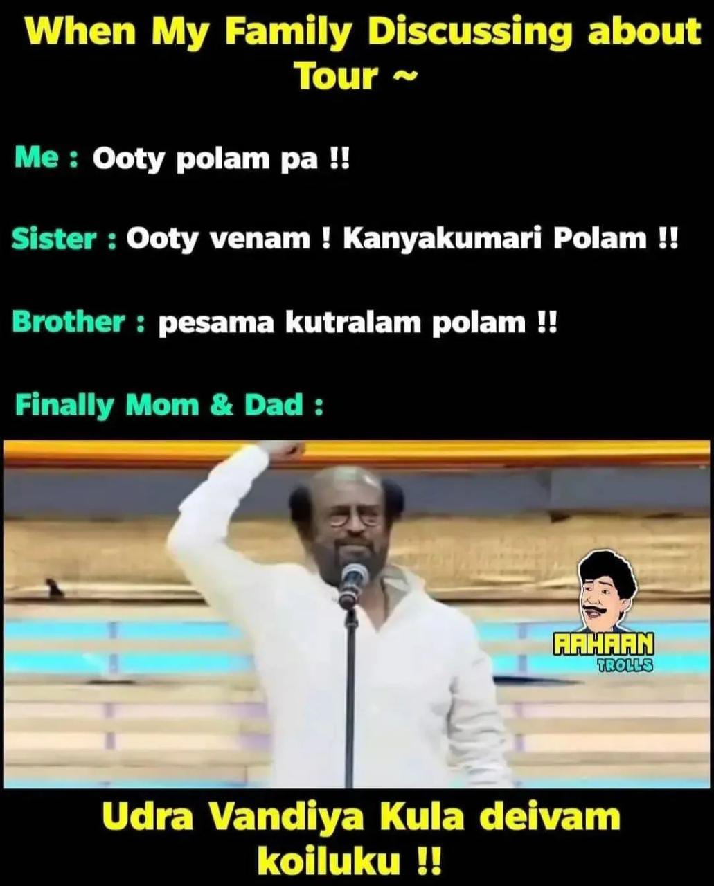 Trending tamil Internet Memes goes viral in Social media | சமூக ...