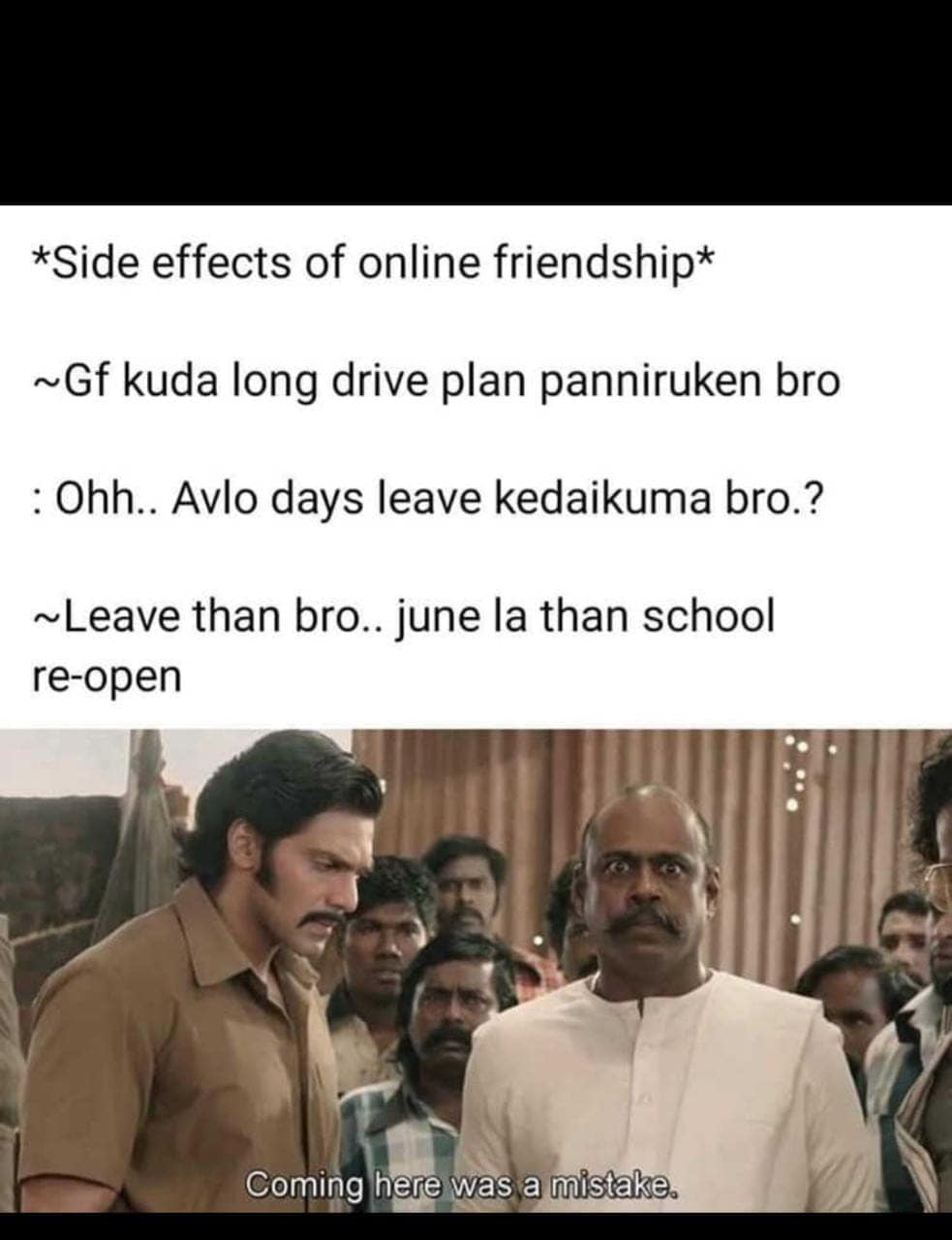 தினமும் ஏசி காத்துக்காகதான் ஆபிஸ் போறேன்.. வைரல் மீம்ஸ்.. – News18 தமிழ்