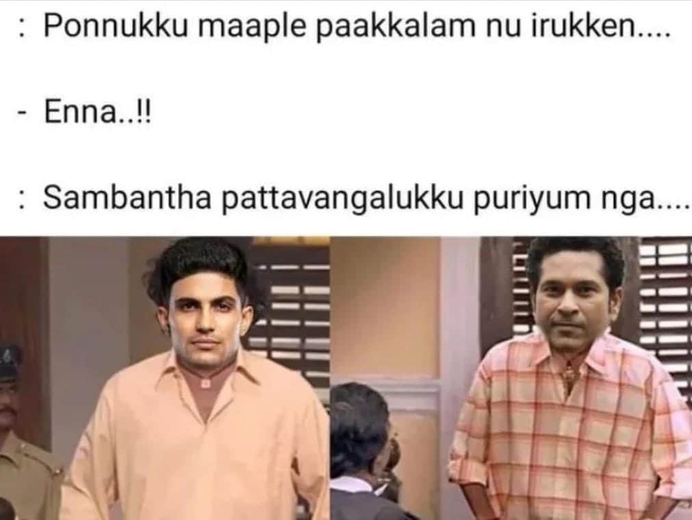 Trending tamil Internet Memes goes viral on Social media | சமூக ...