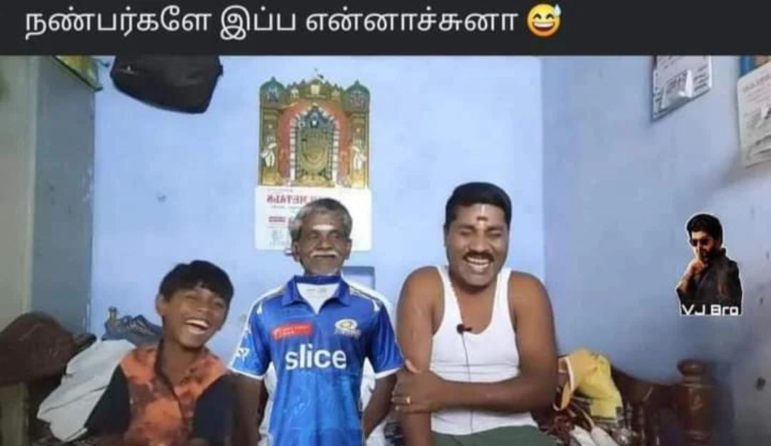 Trending tamil IPL Memes goes viral in internet | சமூக வலைதளங்களில் ...