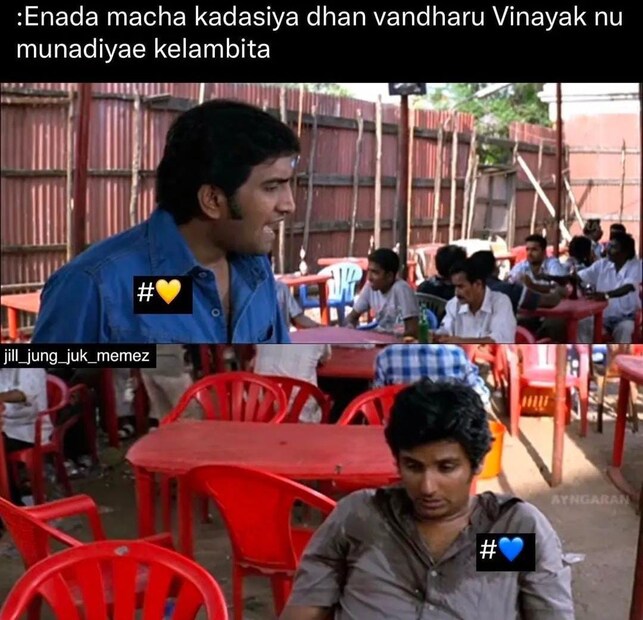 Trending tamil IPL Memes goes viral in internet | சமூக வலைதளங்களில் ...