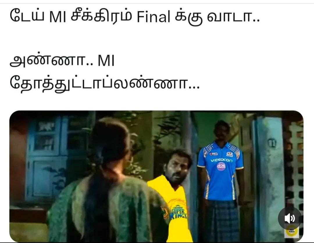 Trending tamil IPL Memes goes viral in internet | சமூக வலைதளங்களில் ...
