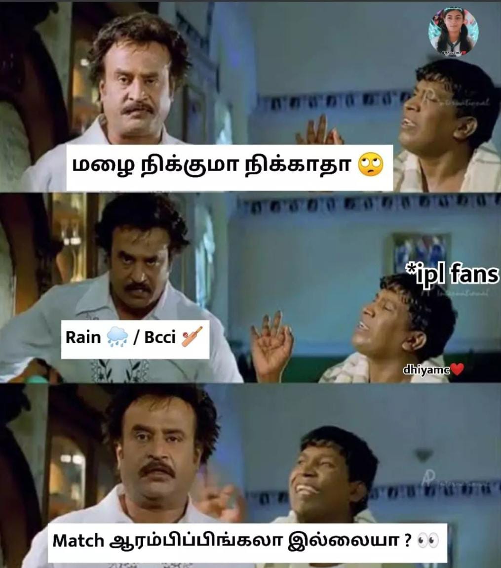 Trending Tamil IPL memes goes viral on Social media | சமூக வலைதளங்களில் ...