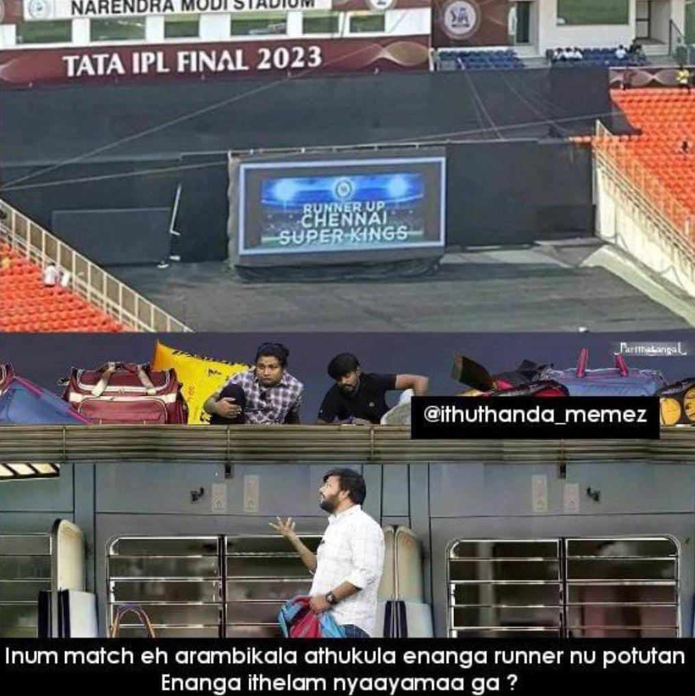 Trending Tamil IPL memes goes viral on Social media | சமூக வலைதளங்களில் ...