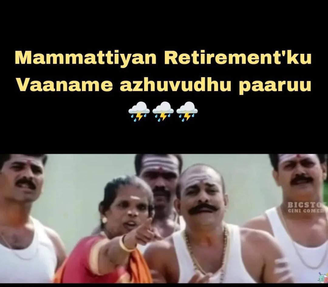 Trending Tamil IPL memes goes viral on Social media | சமூக வலைதளங்களில் ...