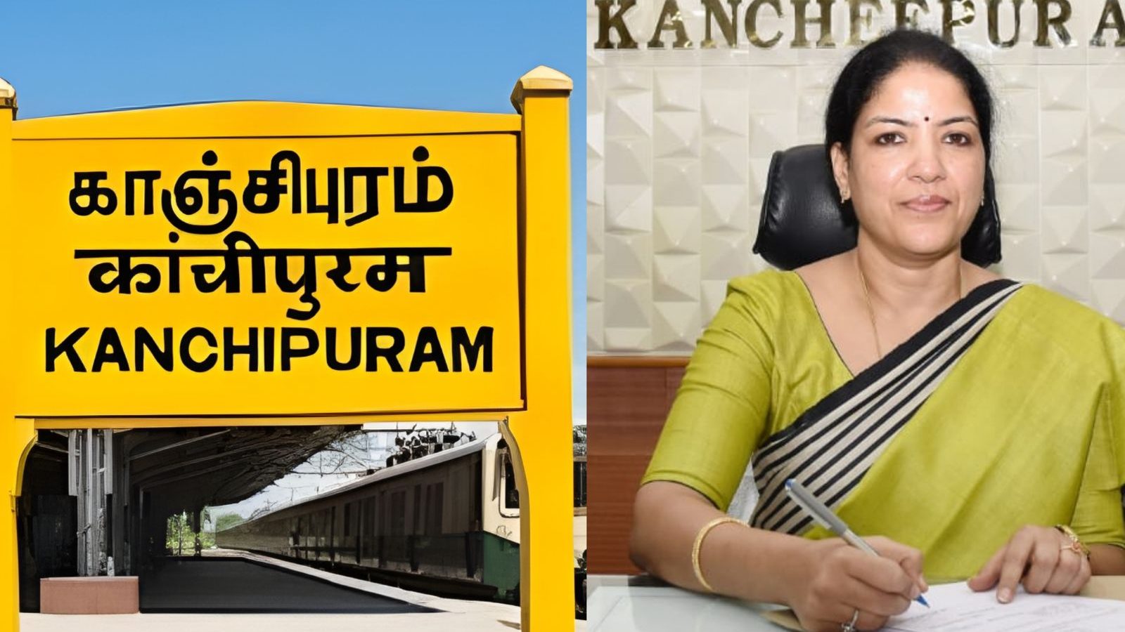 காஞ்சிபுரம் மாவட்டத்தின் 64வது ஆட்சியராக கலைச்செல்வி மோகன் பொறுப்பேற்பு..