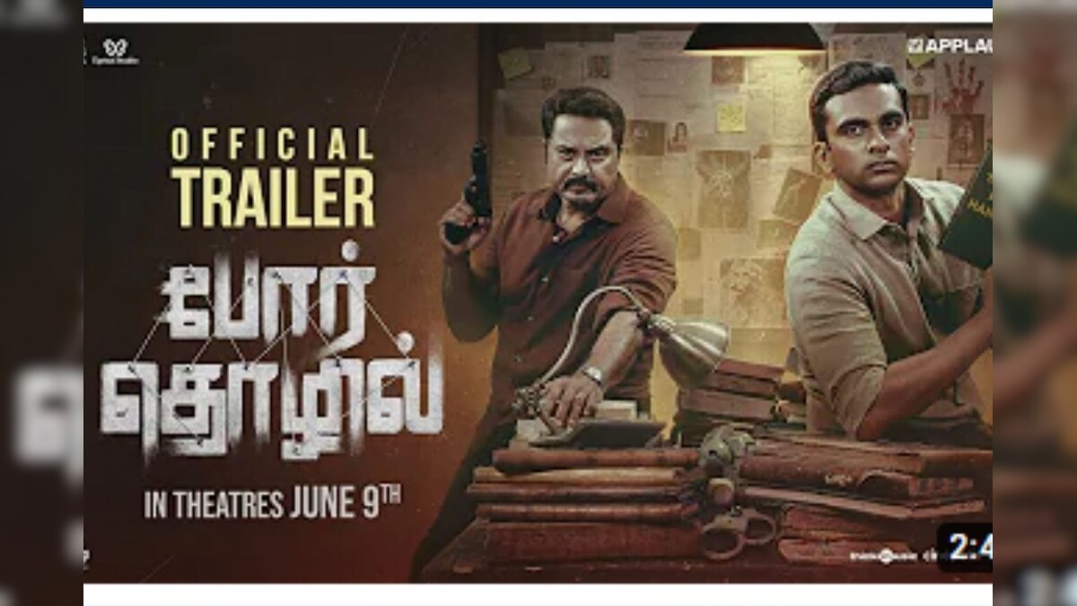 ஒரு கொலைகாரன் எப்படிபட்டவன்னு தெரிஞ்சுகனும்னா அவன் பன்ன கொலைய ...