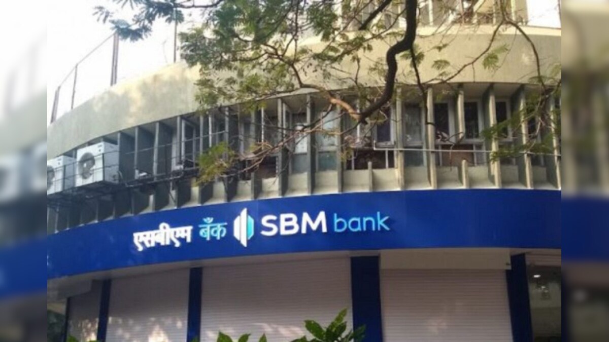 டெபாசிட்களுக்கு எந்த வங்கி அதிக வட்டி வழங்குகிறது தெரியுமா? – News18 தமிழ்