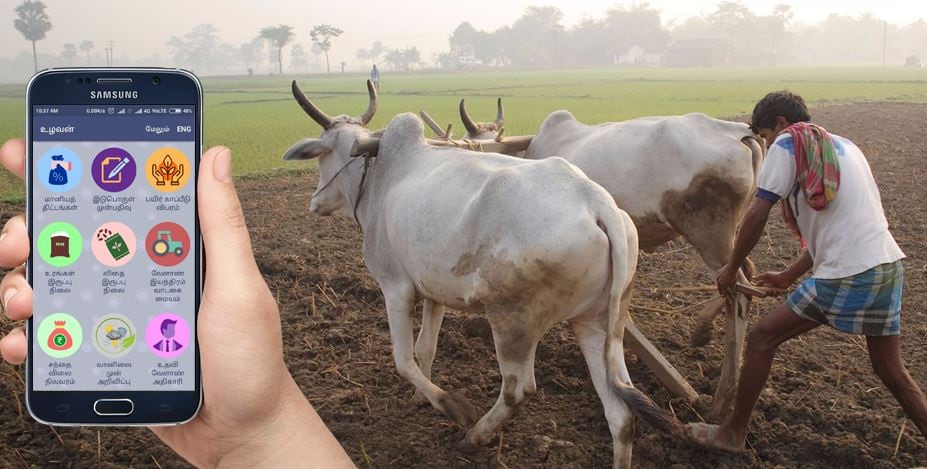 உழவன் செயலி பற்றி விவசாயிகளுக்கு எடுத்துரைத்த தென்காசி ஆட்சியர் ...