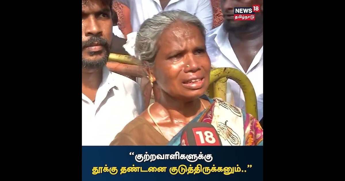 Gokul Raj Case குற்றவாளிகளுக்கு தூக்கு தண்டனை கொடுத்திருக்க வேண்டும்