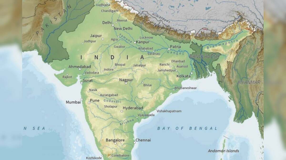 இந்தியாவின் வேறு பெயர்கள் என்ன? - உங்களுக்கு தெரியுமா? – News18 தமிழ்