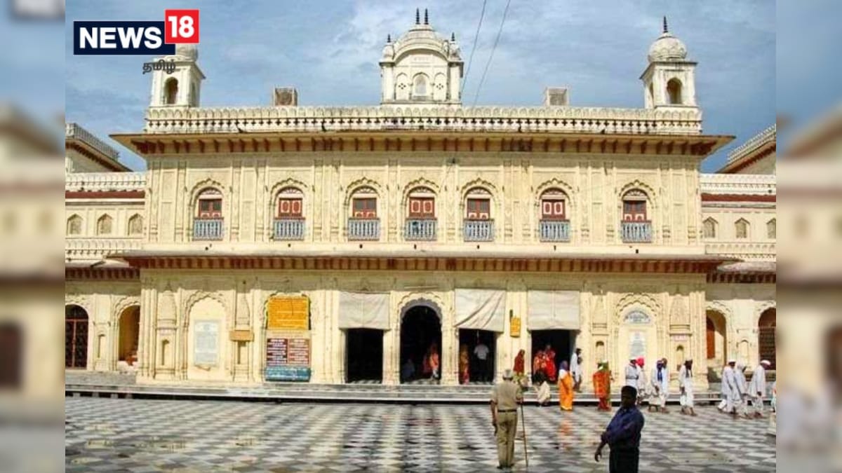 ராமர் கோவில் தவிர அயோத்தியில் பார்க்க வேண்டிய இடங்கள்..! – News18 தமிழ்