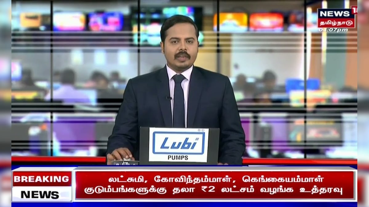 பொது சிவில் சட்டம் பாமகவின் நிலைப்பாடு என்ன? - பாமக ராமதாஸ் சூப்பர் ... பொது சிவில் சட்டம் பாமகவின் நிலைப்பாடு என்ன? - பாமக ராமதாஸ் சூப்பர் ...