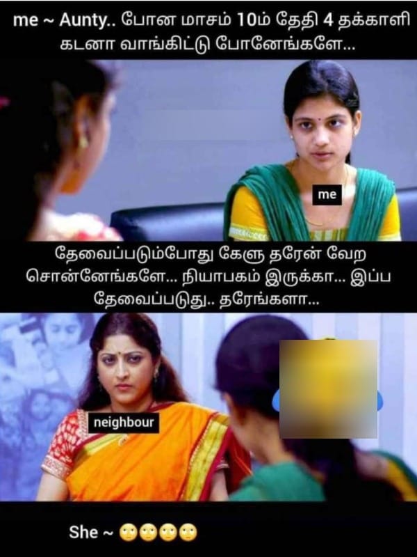 இணையத்தில் வைரலாகும் Monday மீம்ஸ்! – News18 தமிழ்